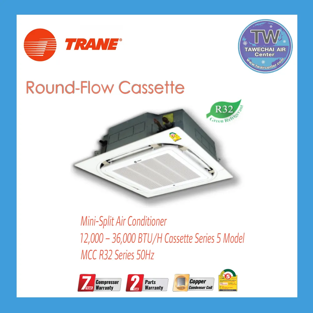 แอร์สี่ทิศทาง TRANE รุ่น ROUND-FLOW CASSETTE เบอร์ 5 น้ำยา R32 ขนาด ...
