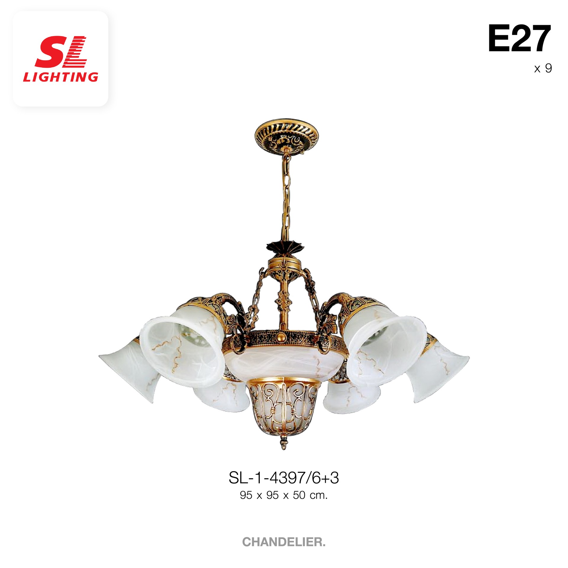 โคมไฟระย้า