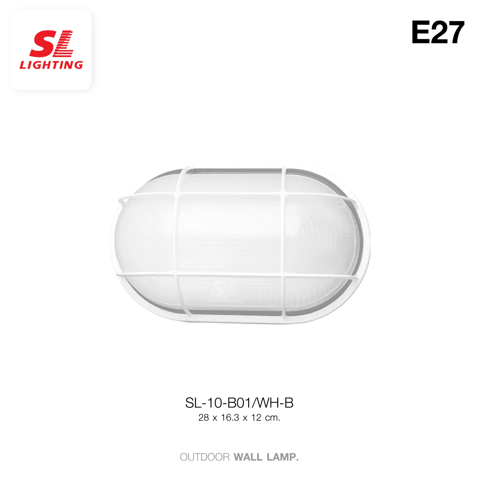 โคมไฟติดผนังภายนอก