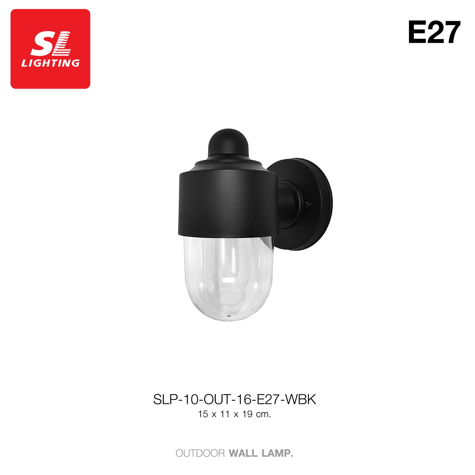 โคมไฟติดผนังภายนอก