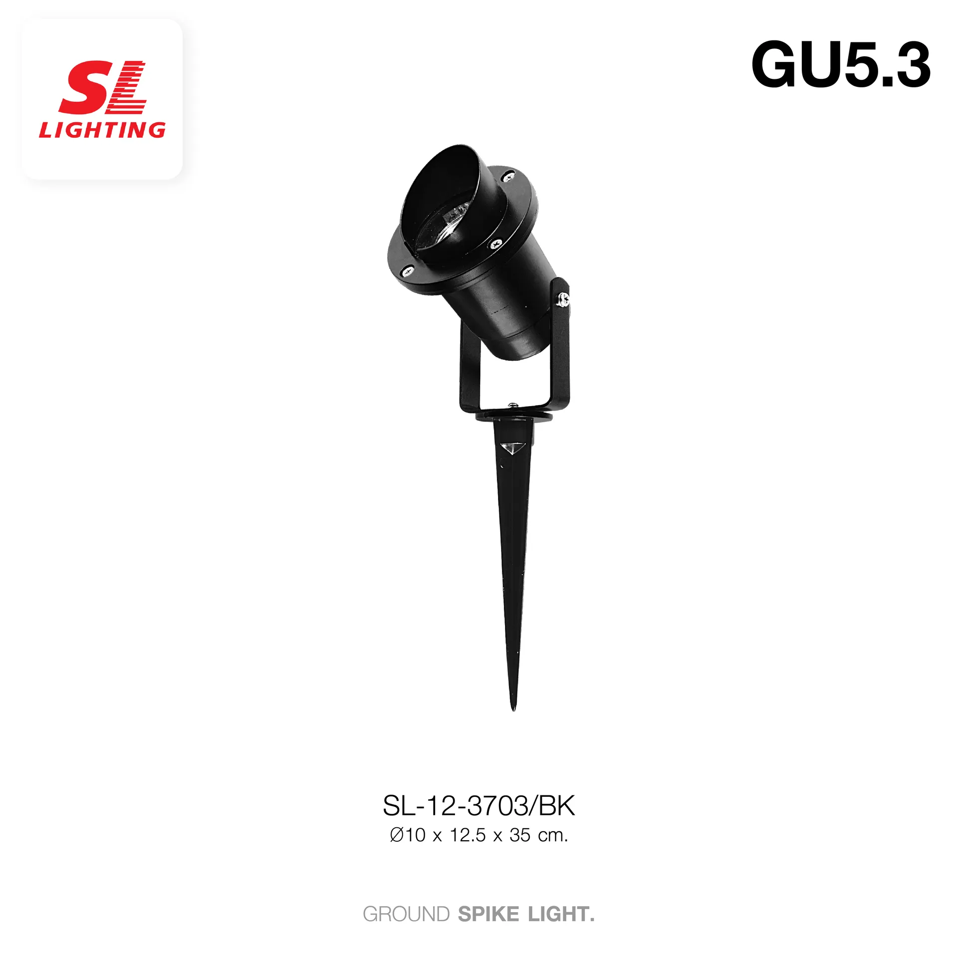 โคมไฟปักดิน