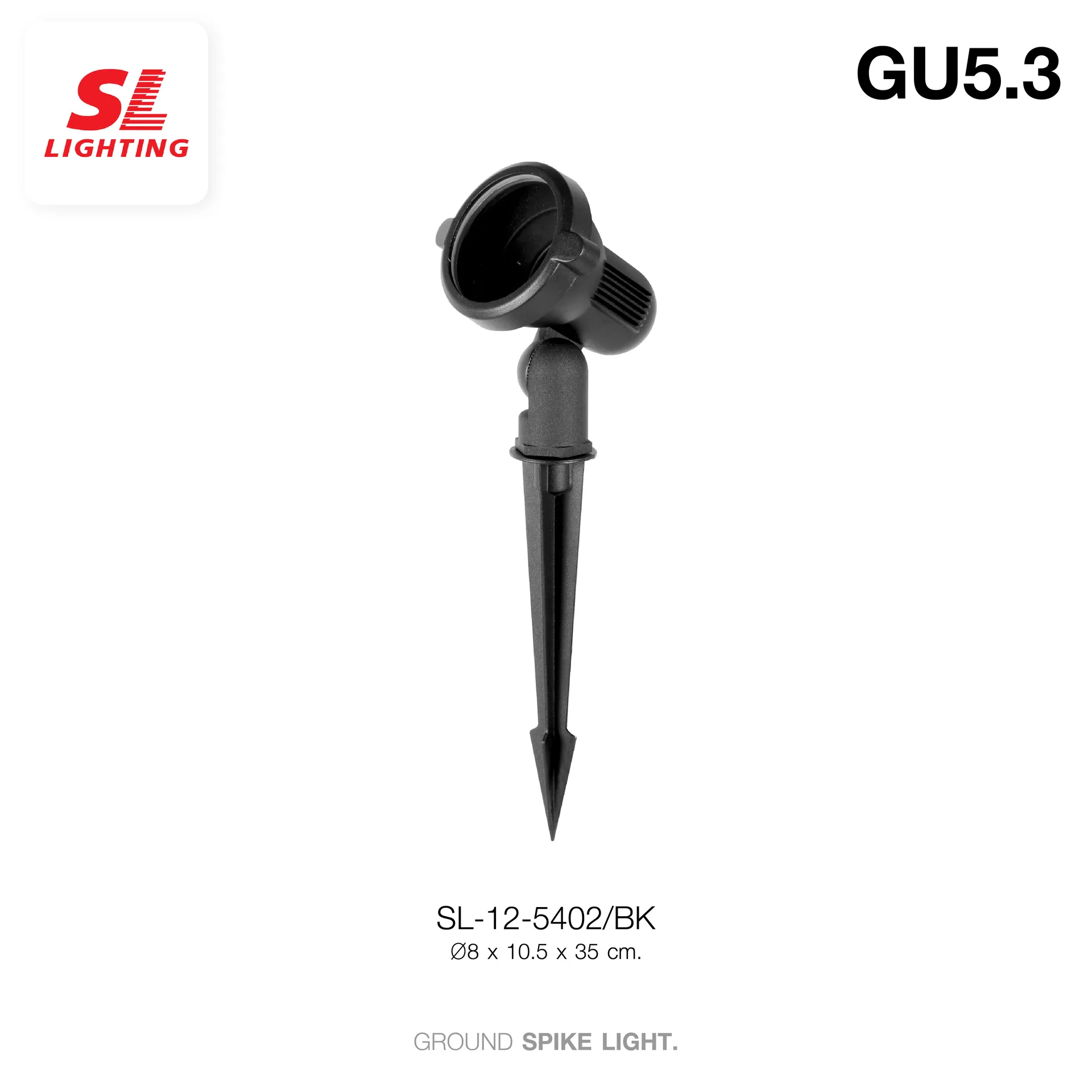 โคมไฟปักดิน