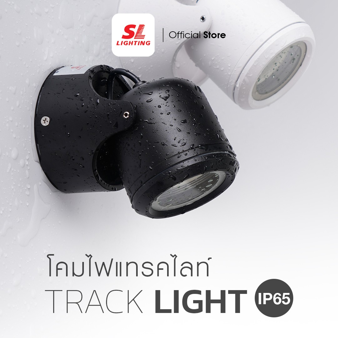 สินค้าทั้งหมด