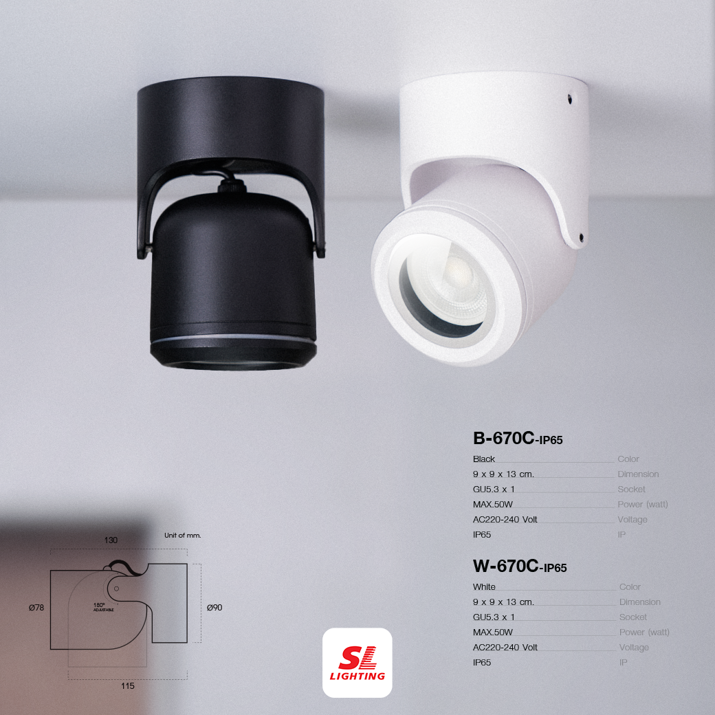 Exterior Track Light Surface Mounted โคมไฟแทร็คไลท์กันน้ำ(ติดลอย) IP65 ...