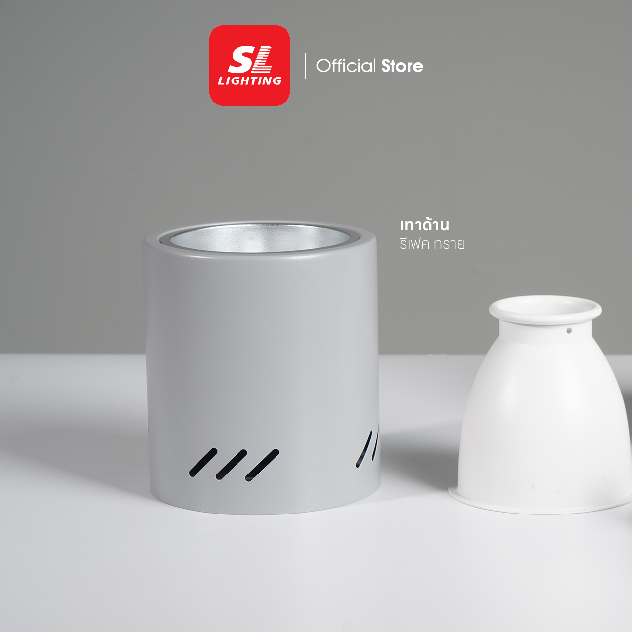 Surface Mounted Downlight โคมไฟติดดาวน์ไลท์ติดลอย ขั้ว E27 รุ่น AURORA มีให้เลือก 3 สี