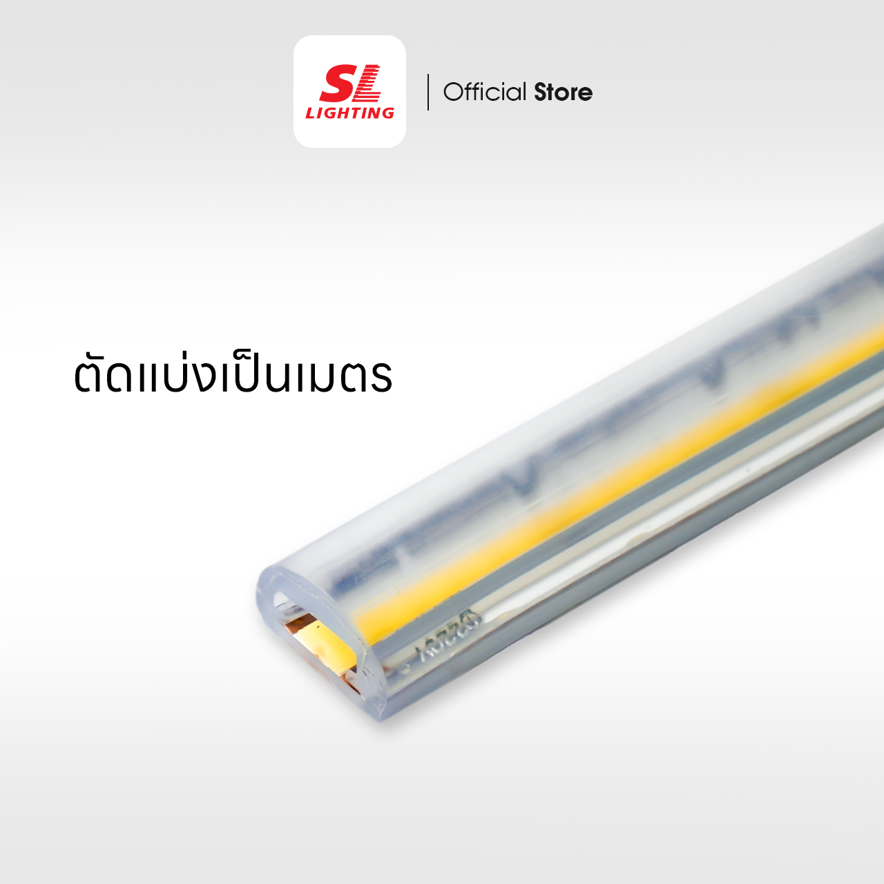 LED Strip Light COB IP65 220V ไฟเส้นแอลอีดี สวย สว่าง สมูท IP65 กันน้ำ ...