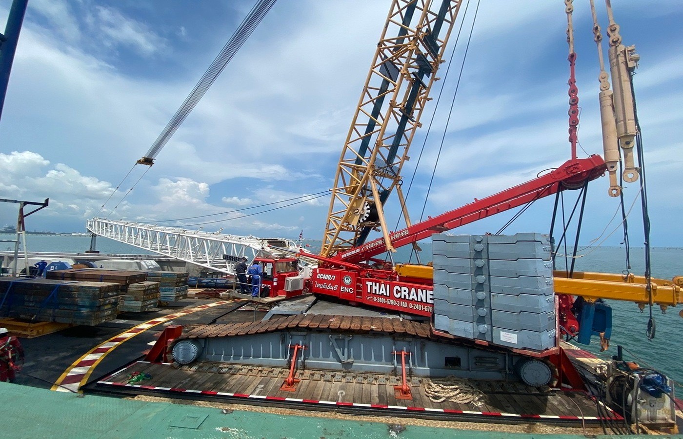 หน้าแรก