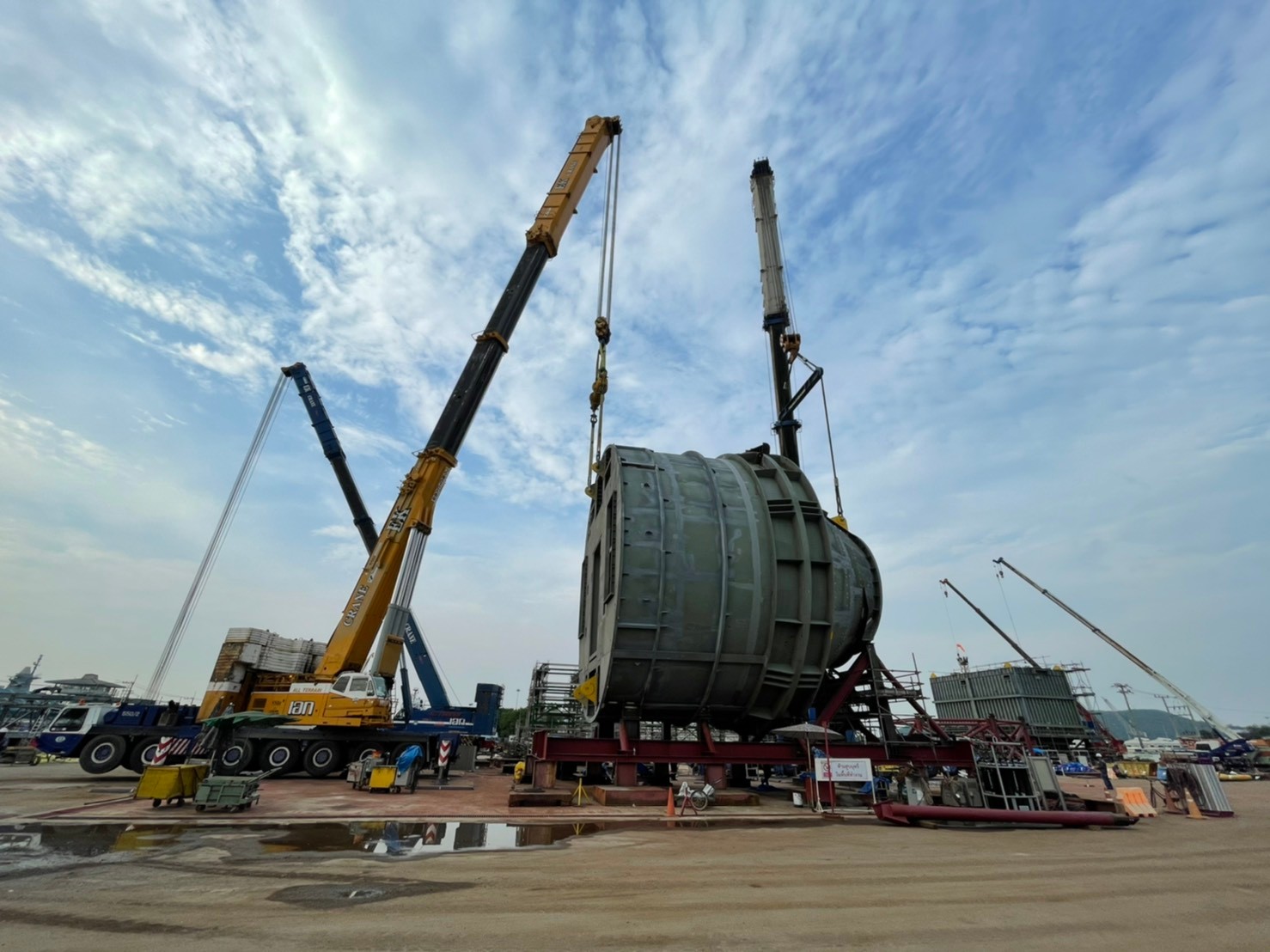 500t AR5500M1