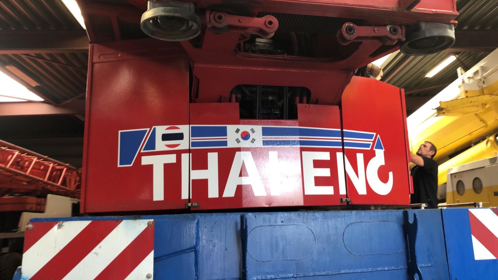220T ATF220G-5
