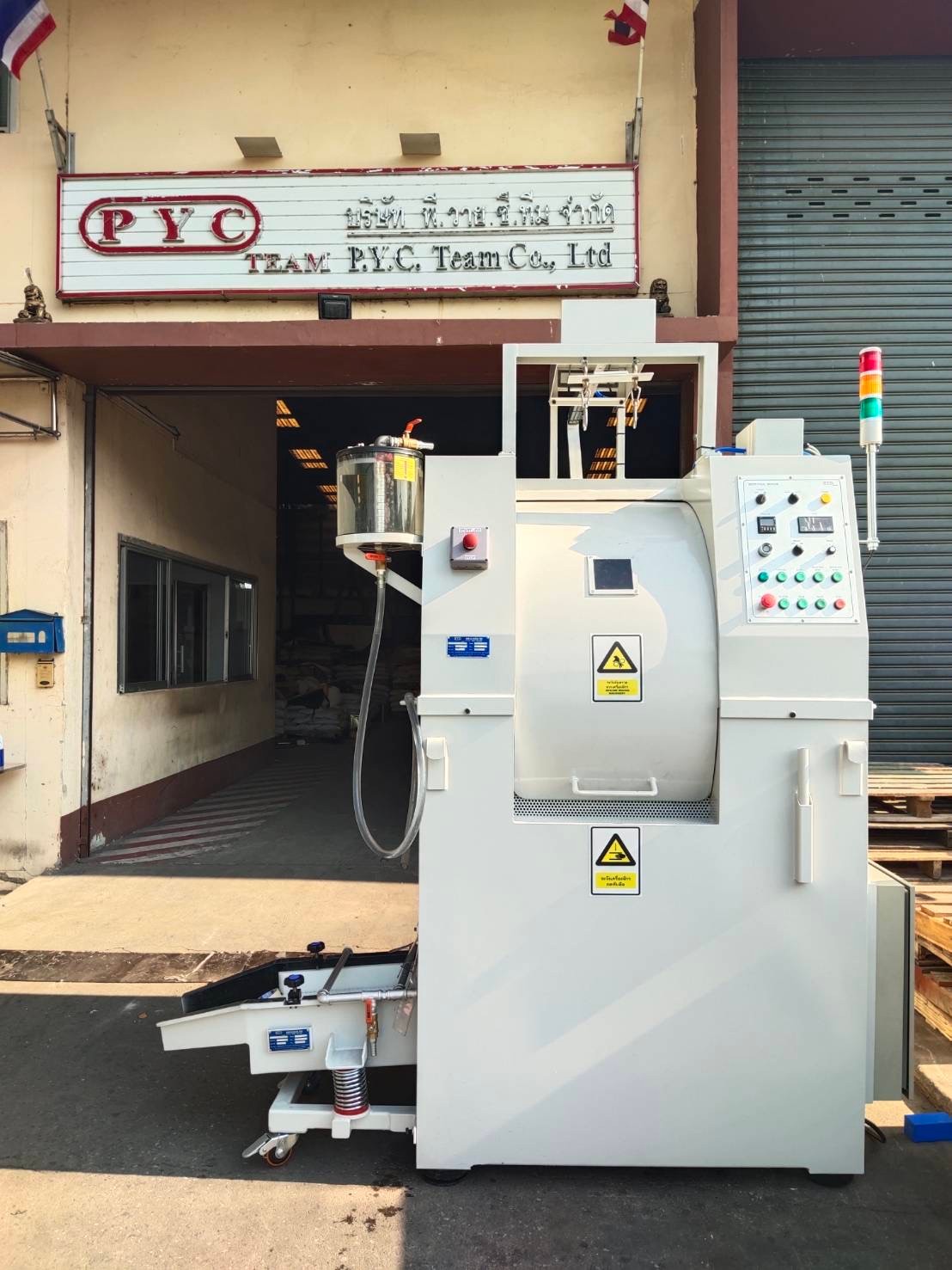 PYC Centrifugal Barrel Finishing Machine - P.Y.C. Team