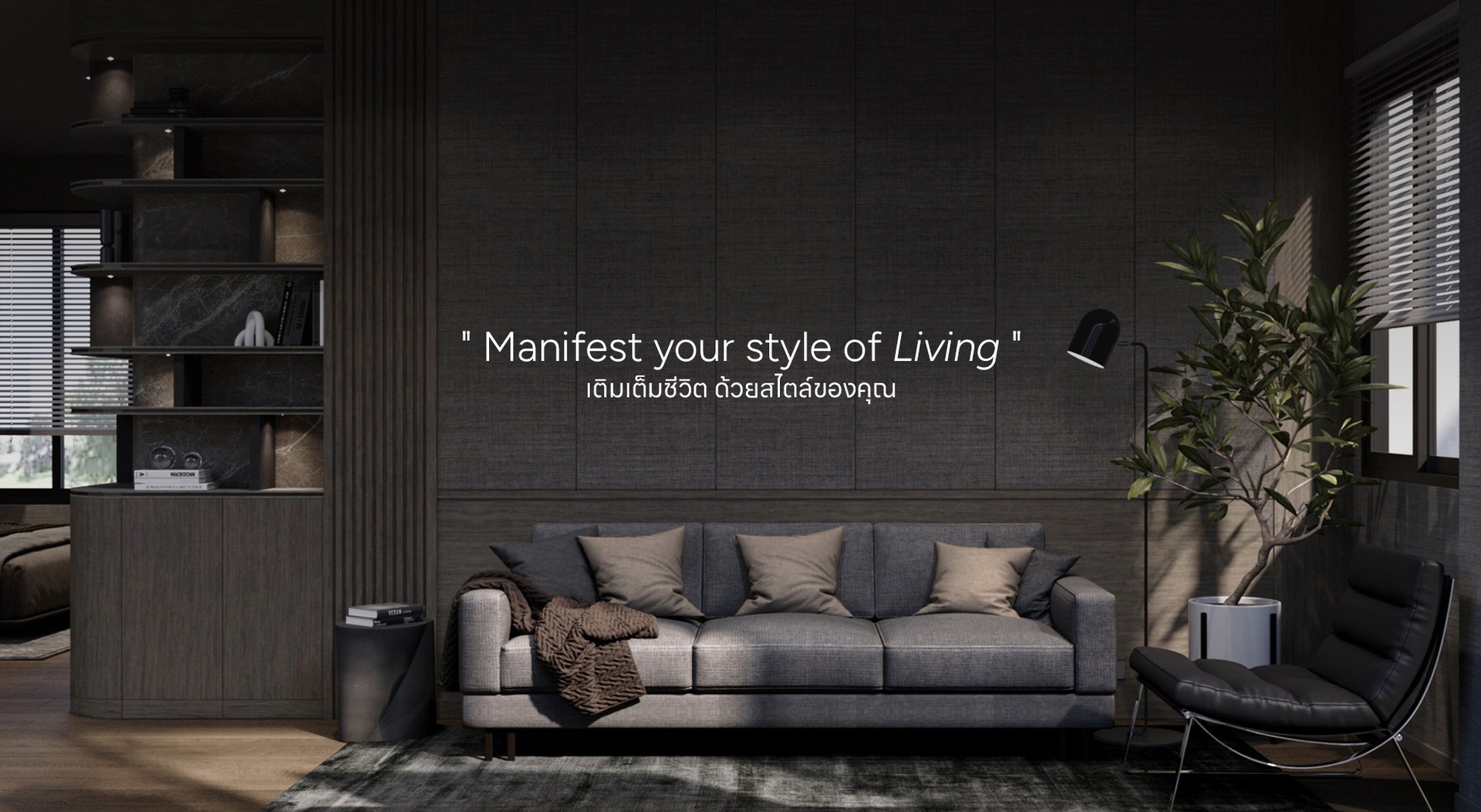 Home [demoweb5520.theiconweb.com]