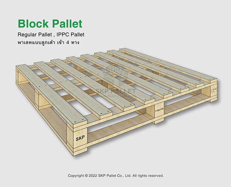 Block Pallet