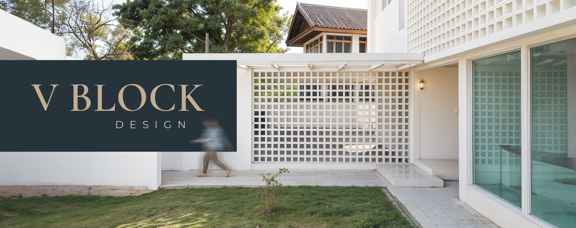 หน้าแรก