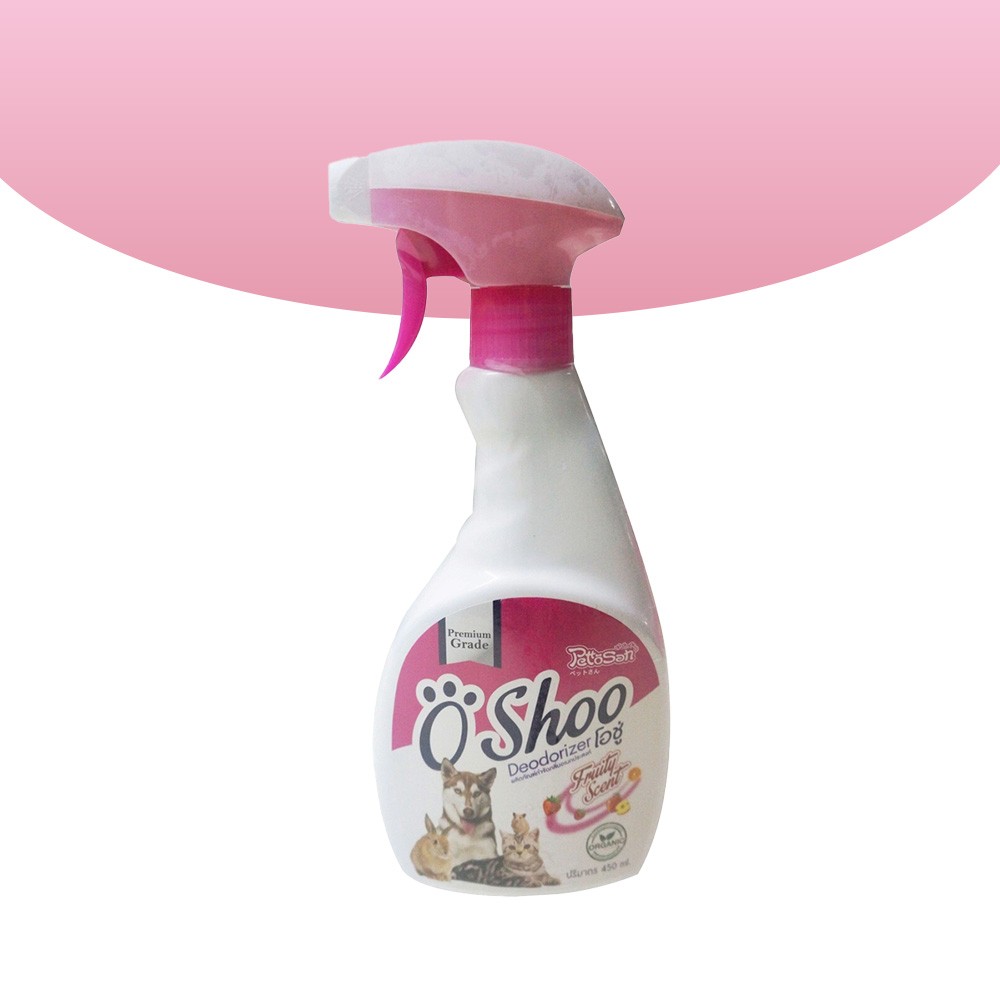 สเปรย์กำจัดกลิ่น Oshoo