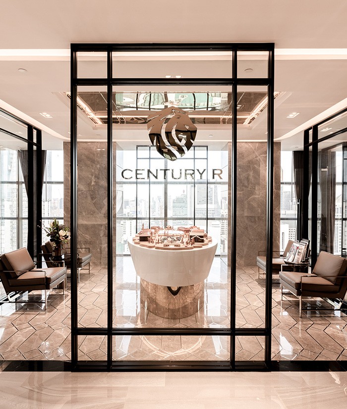 CENTURY R OFFICE