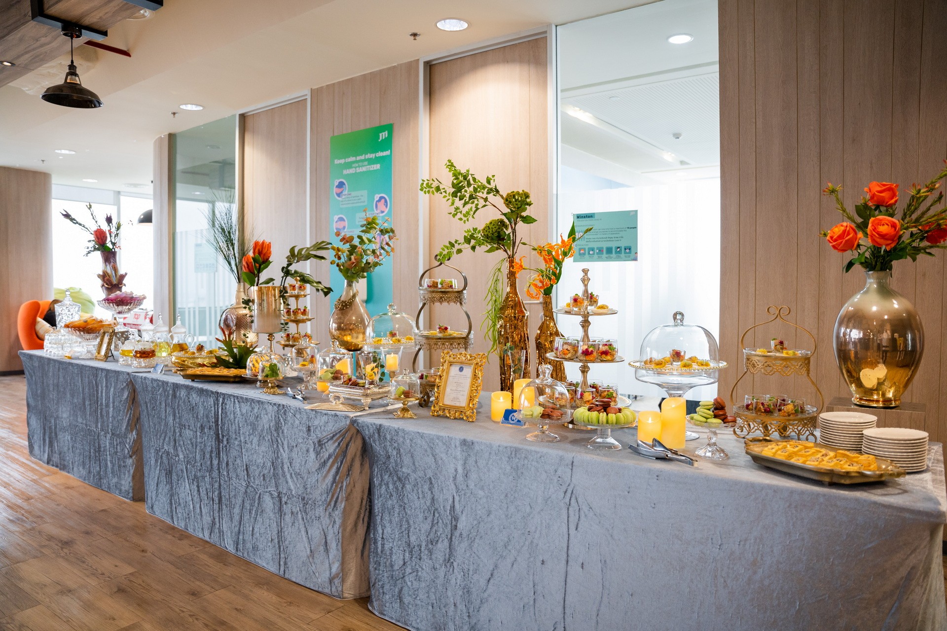 ไฮทีเบรค (High Tea Break)