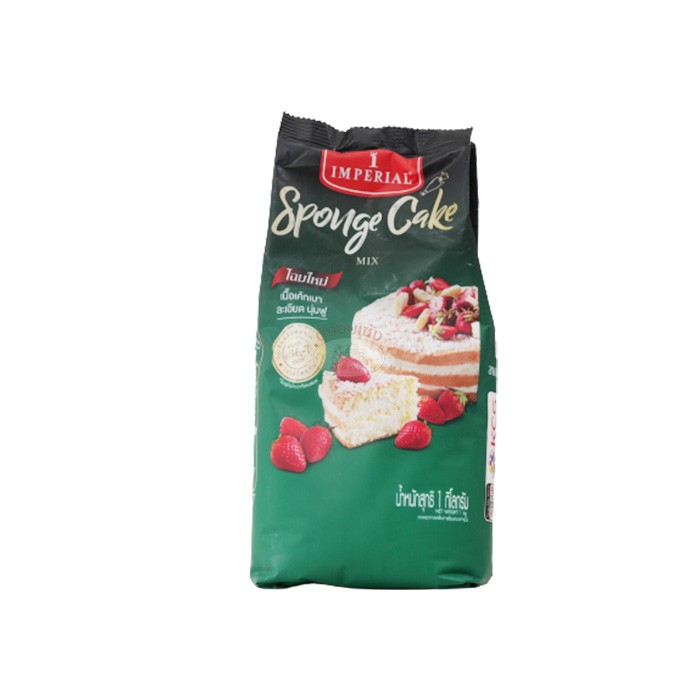 Imperial แป้งสำเร็จรูป สปันจ์เค้กมิกซ์