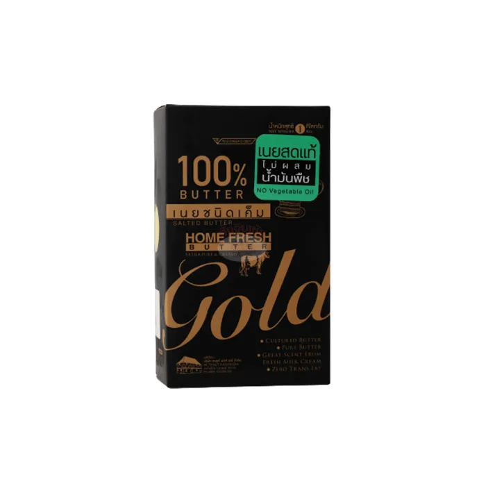 Pure D Home Fresh Gold Pure Butter เค็ม