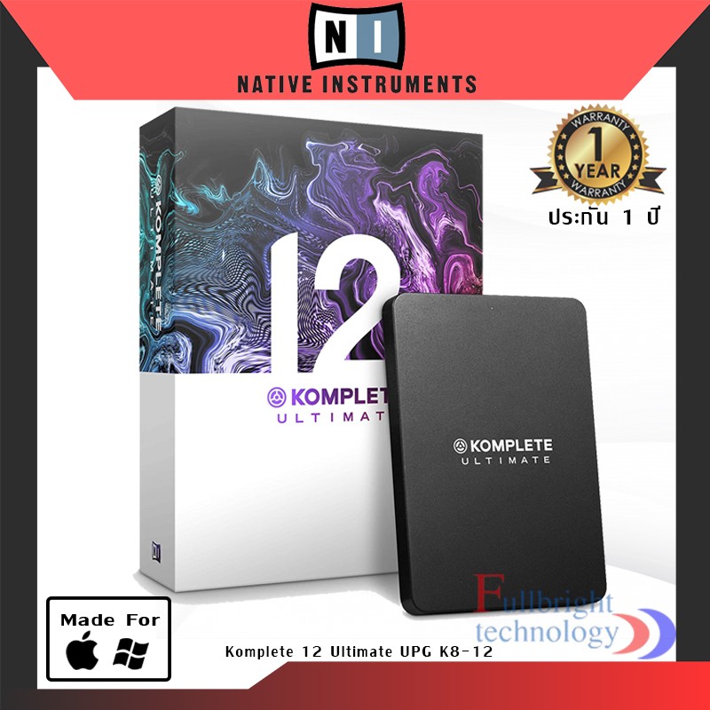 Native Instruments Komplete12 Ultimate UPG K8-12