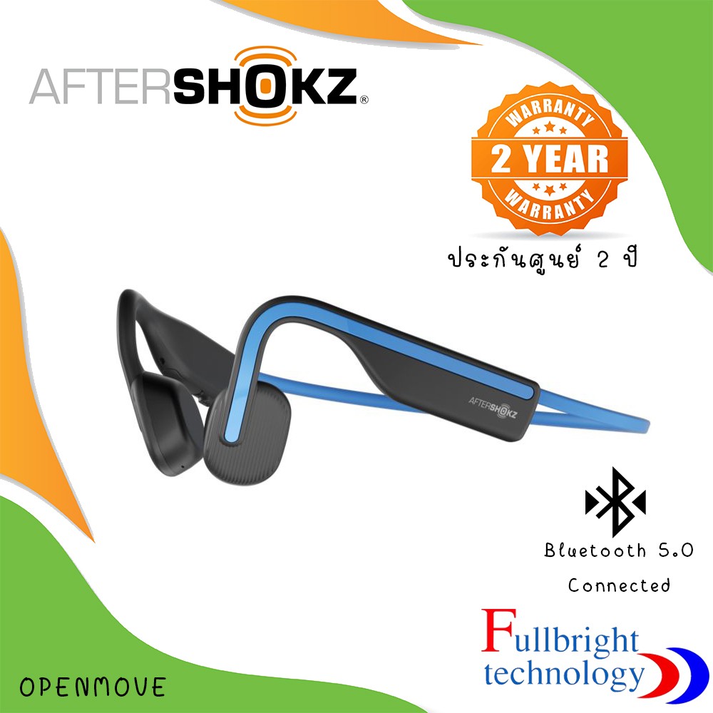 FULLBRIGHT TECHNOLOGY CO., LTD.