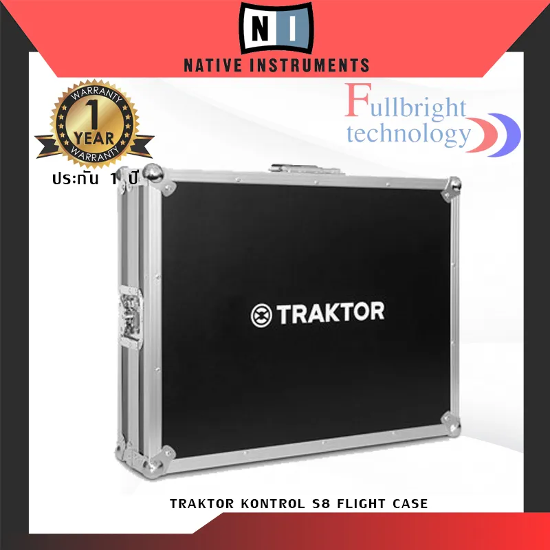 traktor s8 flight case