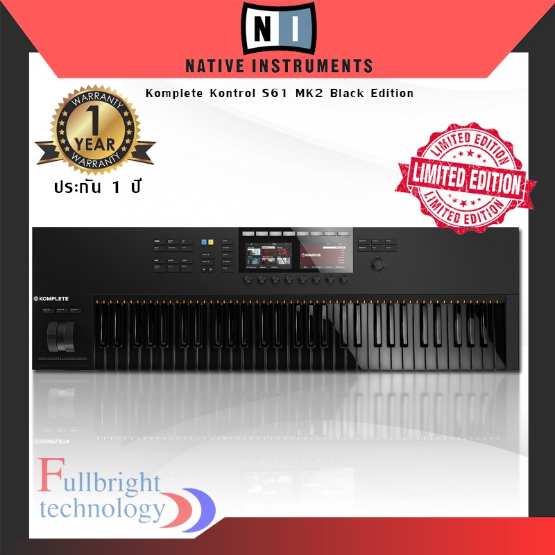 Native Instruments Komplete Kontrol S61 MK2 Black Edition
