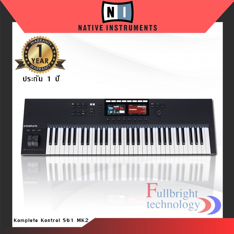 Native Instruments Komplete Kontrol S61 MK2