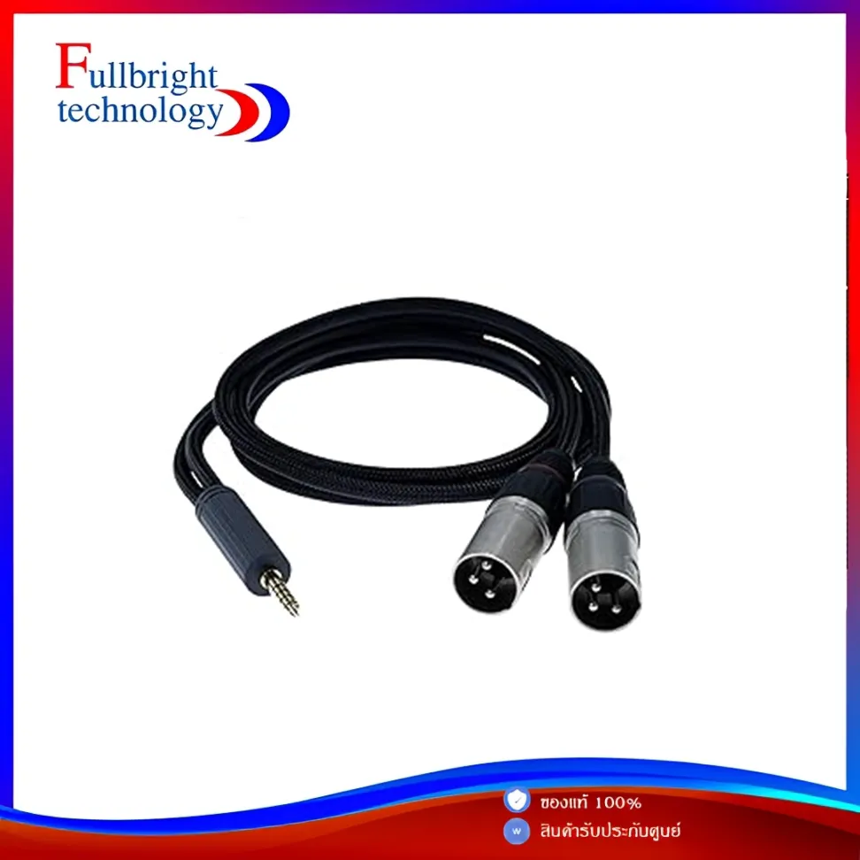 iFi Audio 4.4mm to XLR Balanced Cable SE รับประกันศูนย์ 1 ปี