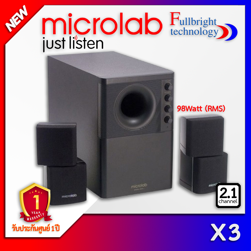 Microlab X3 Speaker 2.1 channal 98 Watt