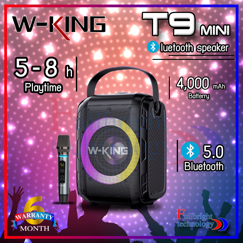 FULLBRIGHT TECHNOLOGY CO., LTD.