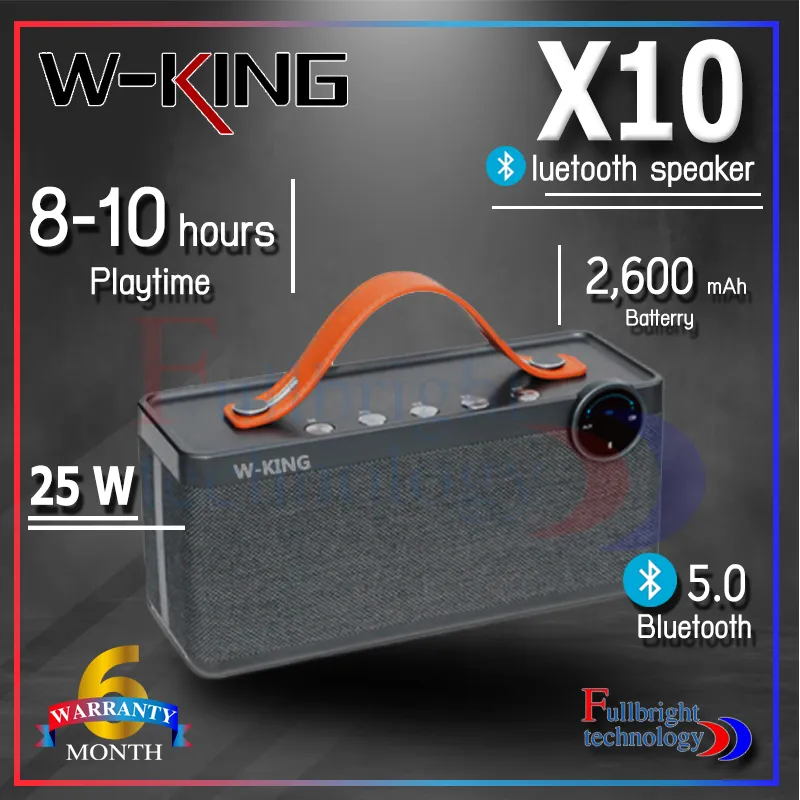 ลำโพงบลูทูธ W-King X10