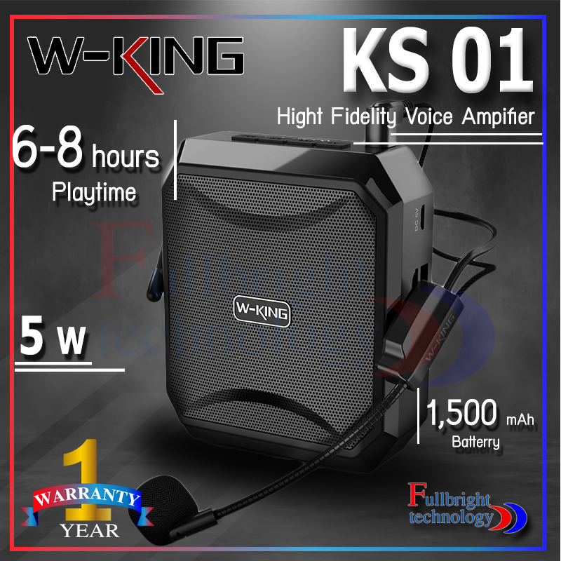 ลําโพงช่วยสอนพกพา W-king รุ่น KS01