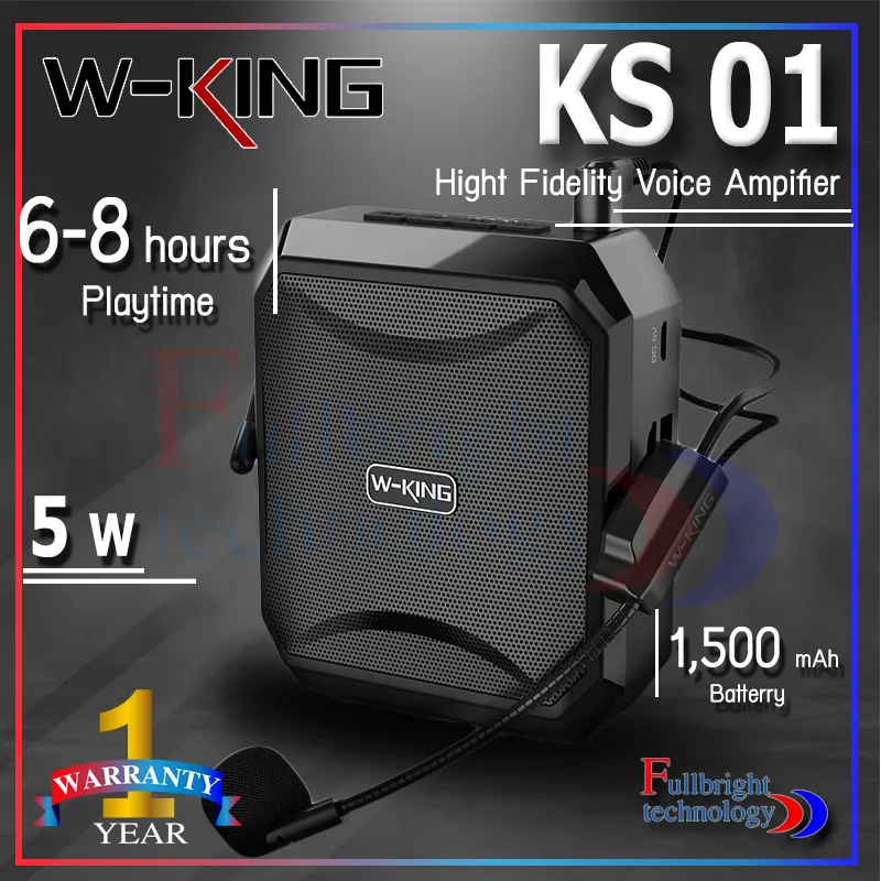ลําโพงช่วยสอนพกพา W-king รุ่น KS01