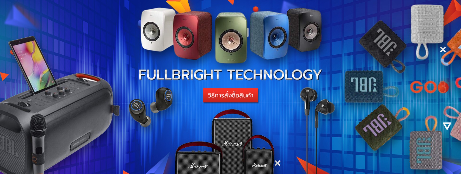 Microlab X3 Speaker 5.1 channal 166 Watt