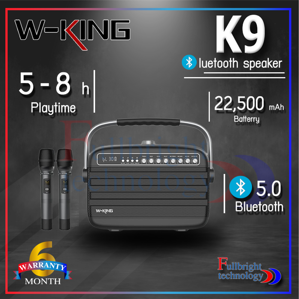 FULLBRIGHT TECHNOLOGY CO., LTD.