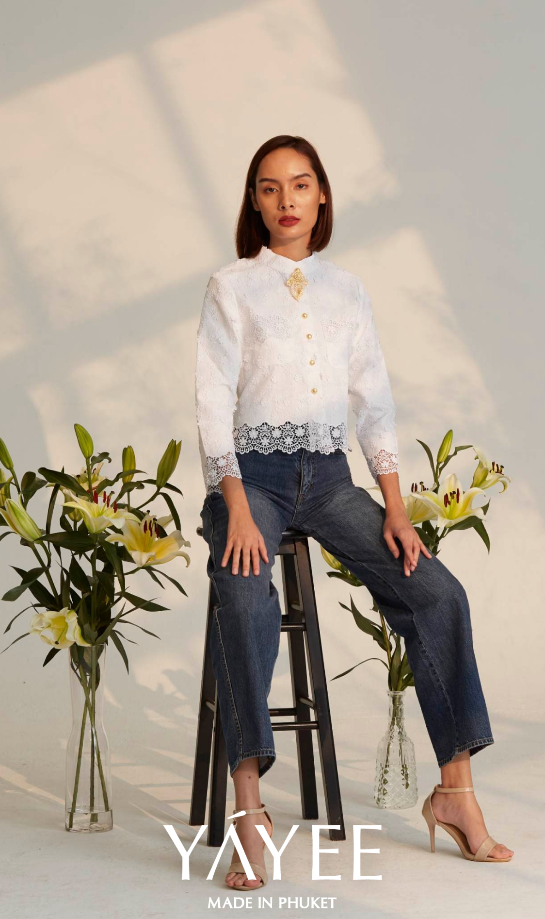 ชุดผ้าปาเต๊ะ Yayee