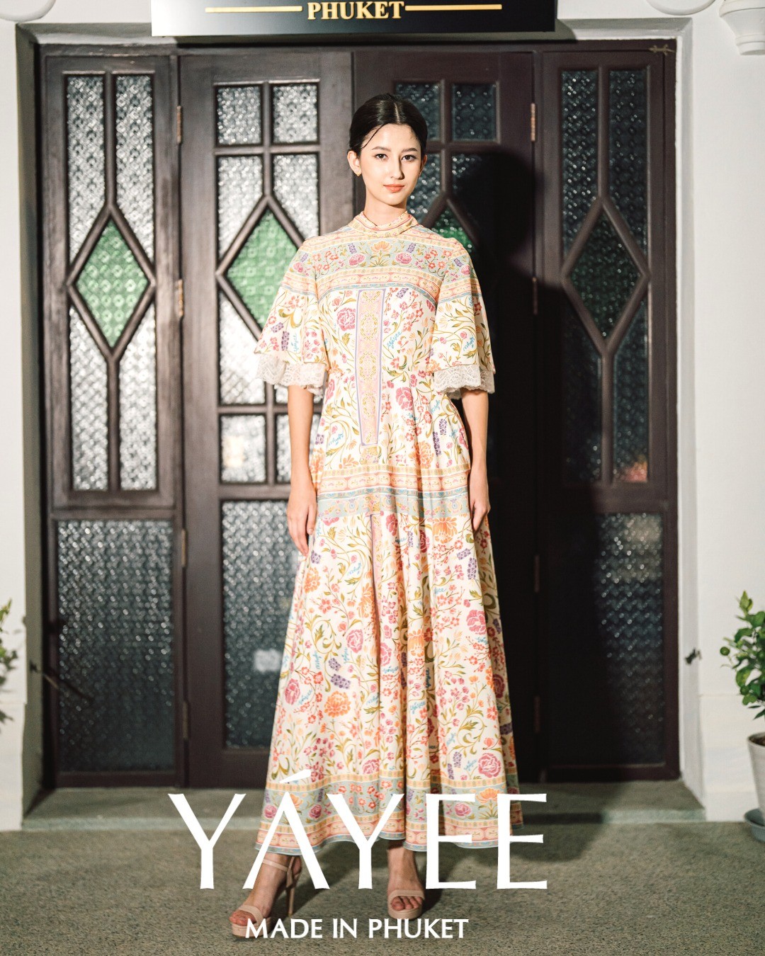 ชุดผ้าปาเต๊ะ Yayee