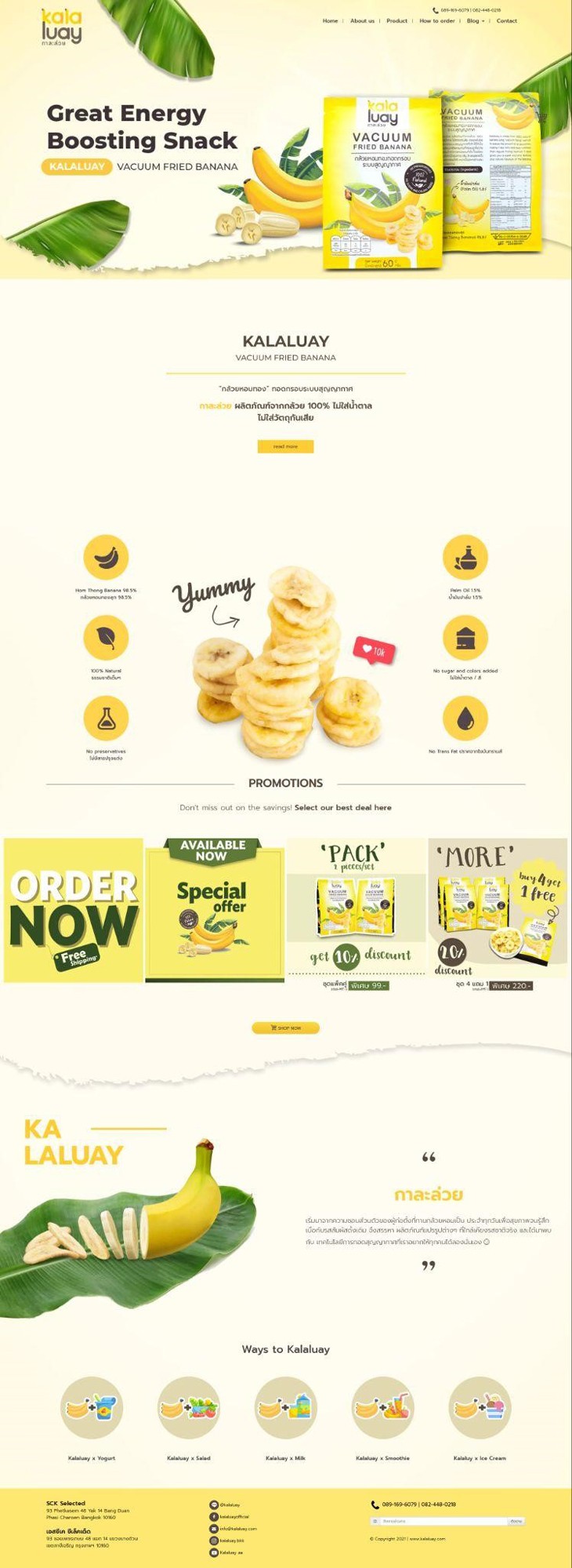 Design Expert Package