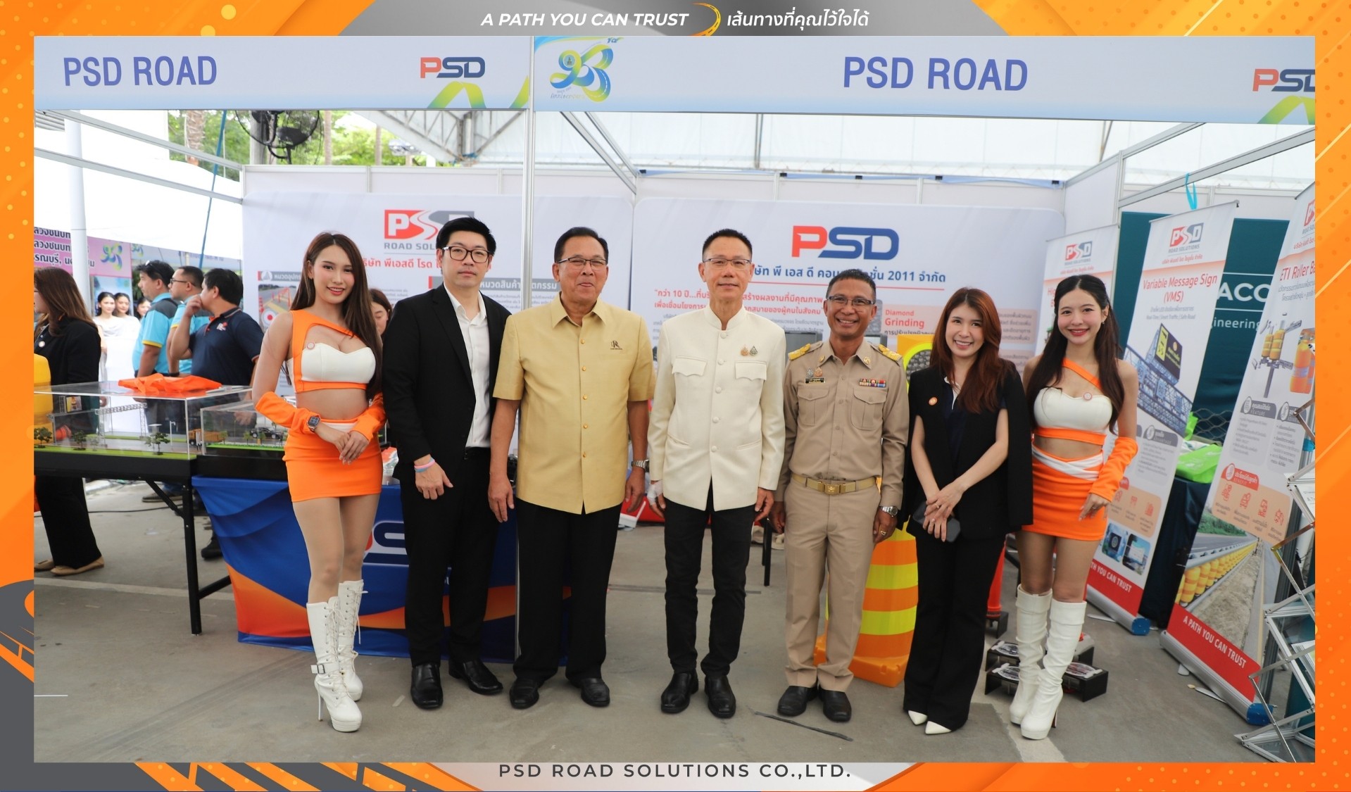 PSD Showcases Innovative Solutions for Sustainable Infrastructure ...