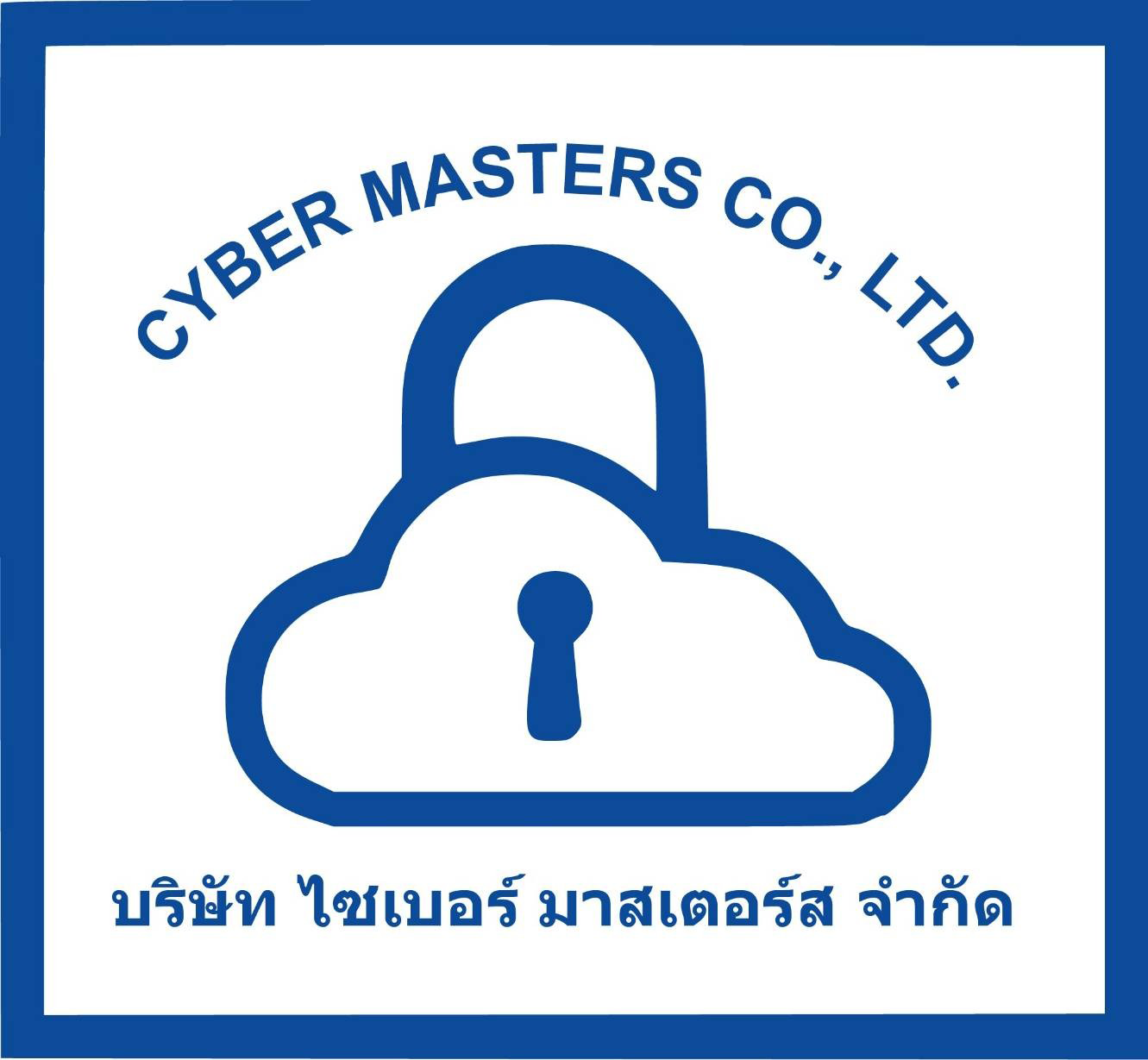 cybermasters