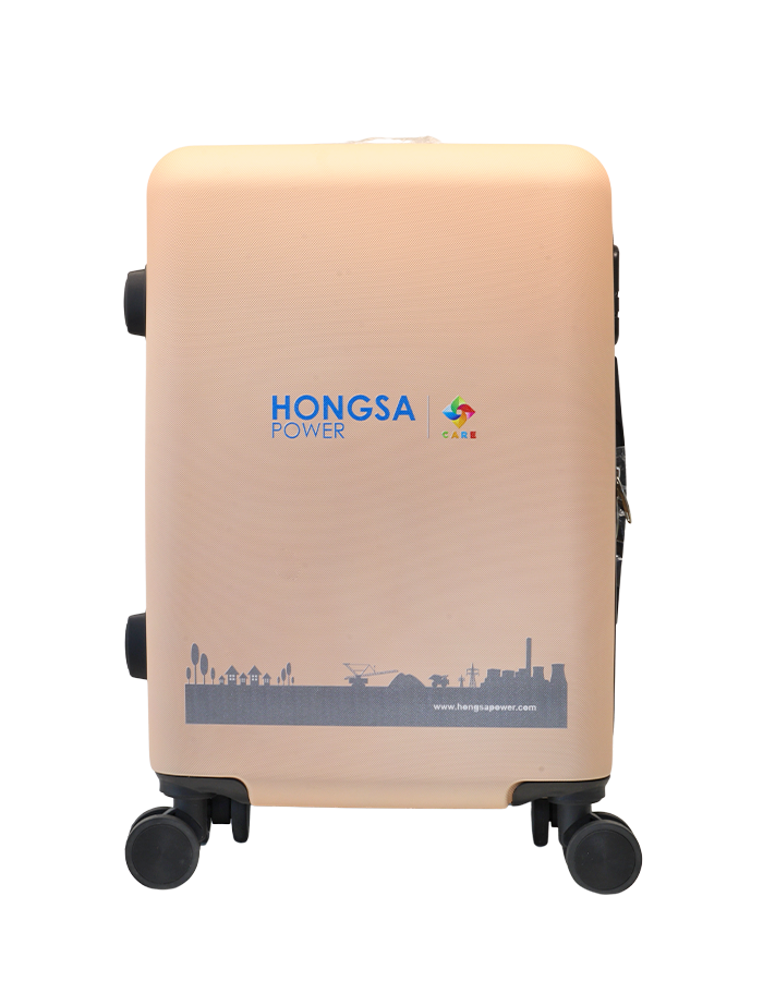 HONGSA POWER COMPANY LIMITED