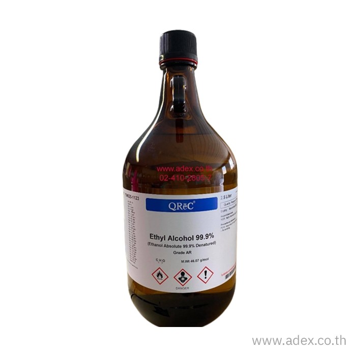 Ethyl Alcohol 99.9%