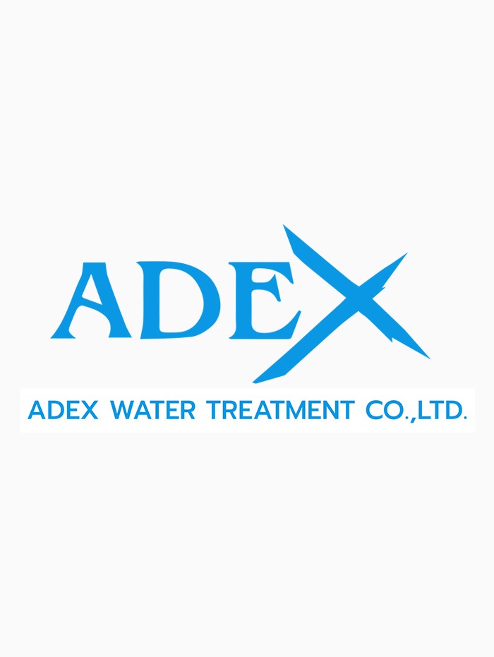 ดาวน์โหลด