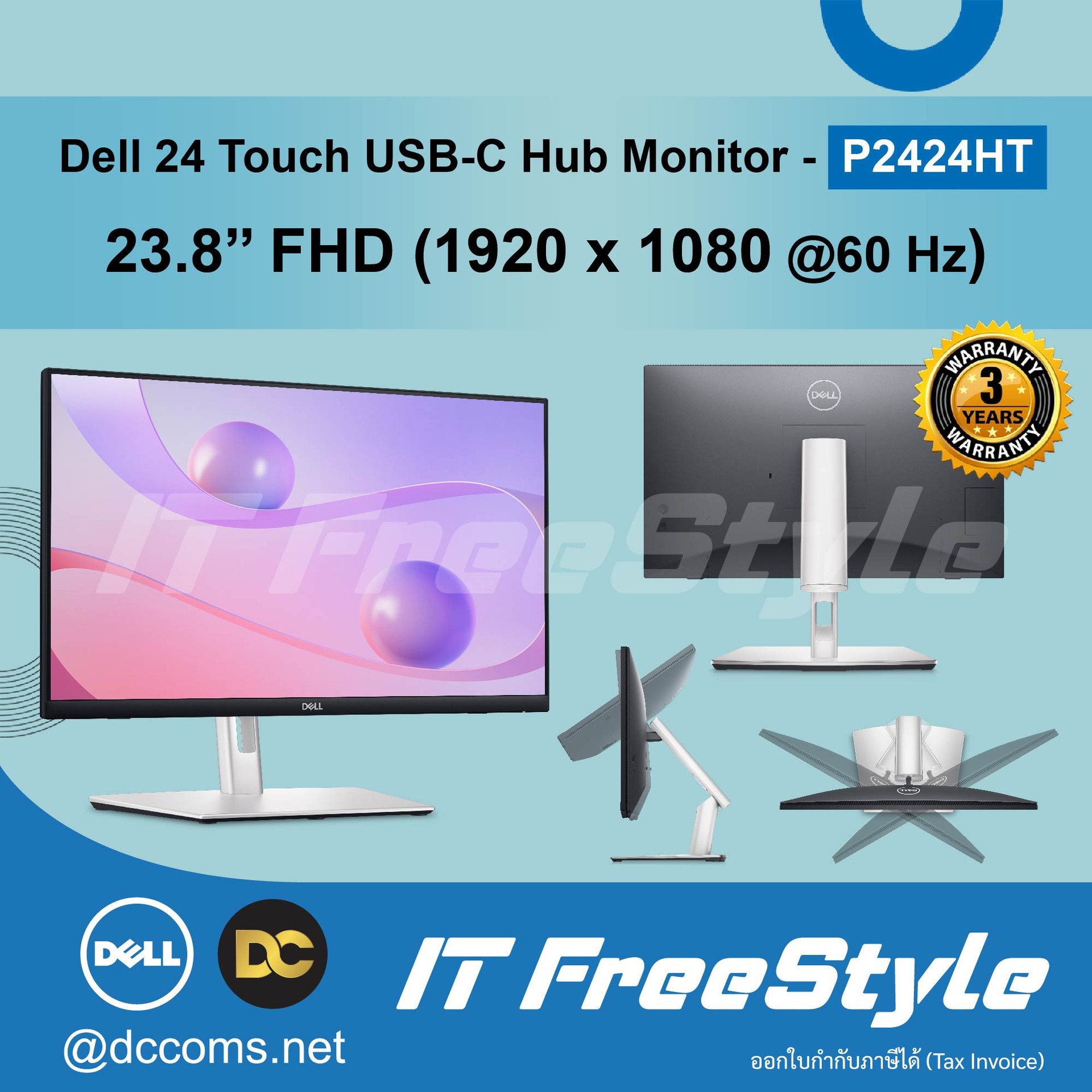 Dell Monitor 24 Touch USB-C Hub - P2424HT Dell Monitor 24 Touch USB-C Hub - P2424HT