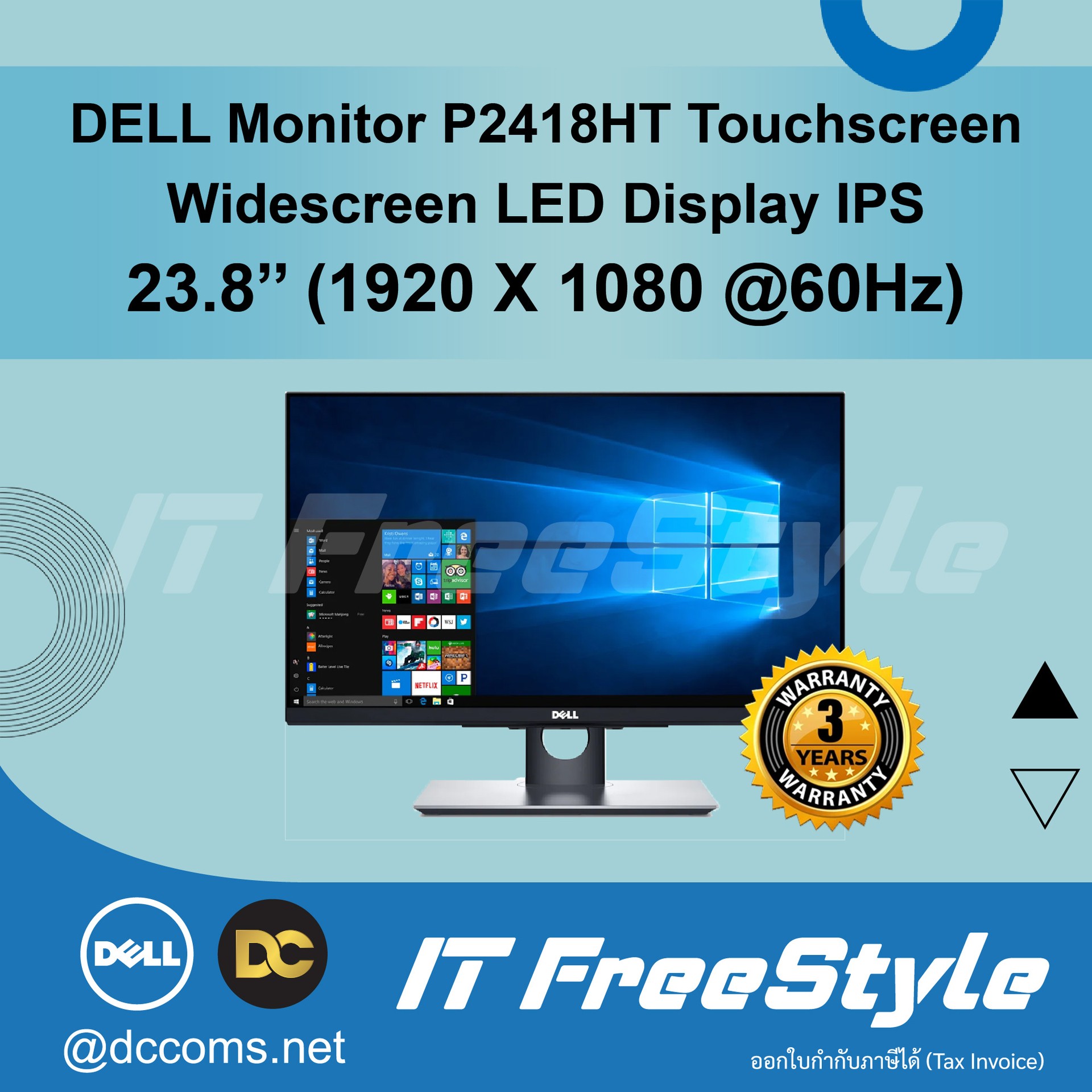 DELL Moniter P2418HT Touchscreen Widescreen LED Display IPS 23.8