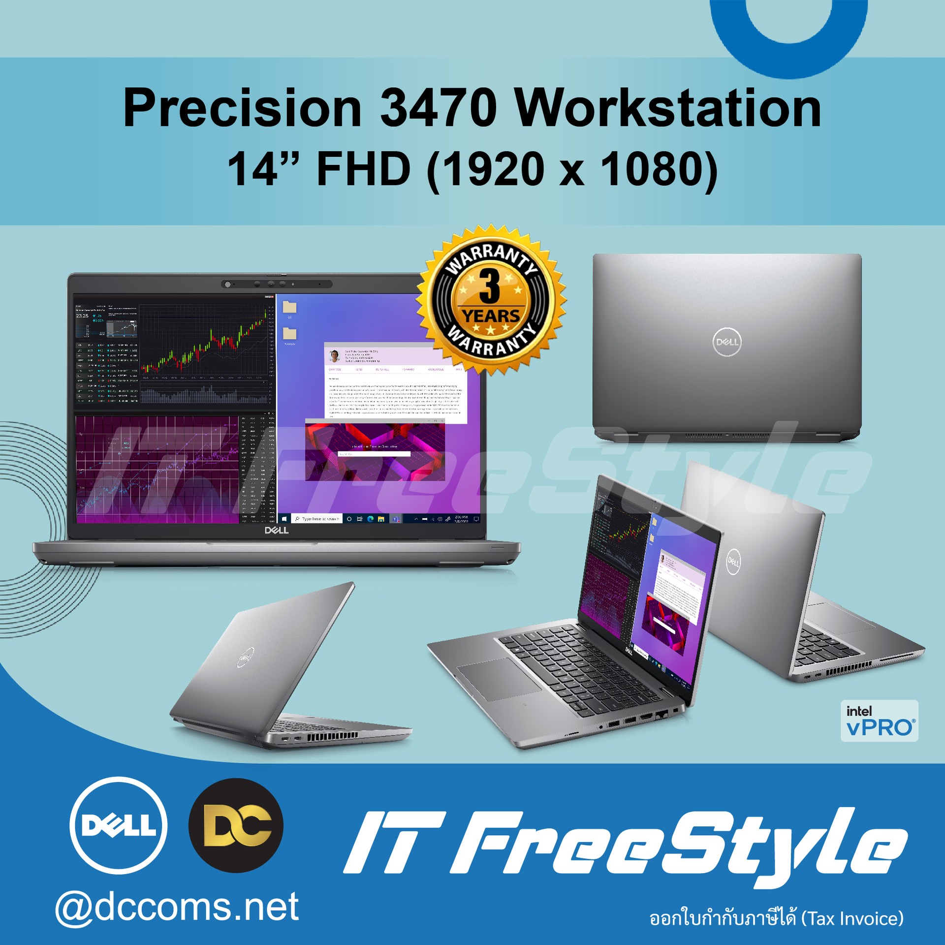 (SNSM347001) DELL Precision 3470 Workstation - 14.0" FHD / M3470 / i5 ...