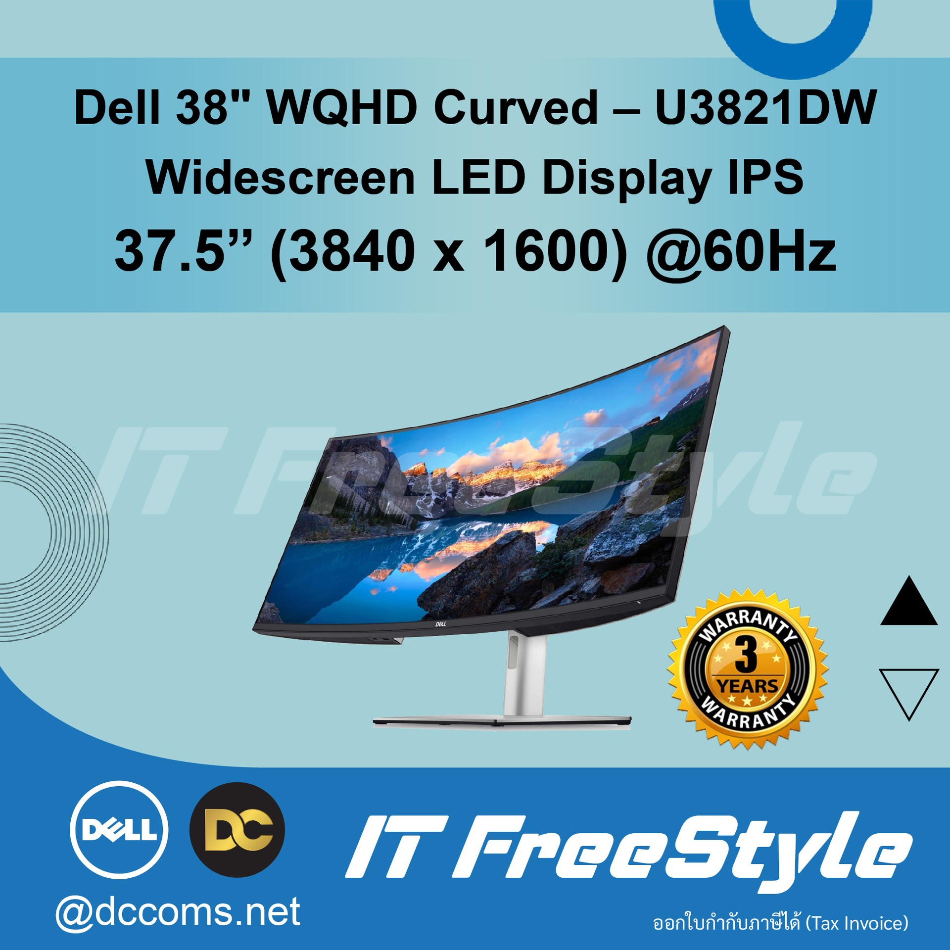 Dell UltraSharp 38 Curved USB-C Hub Monitor - U3821DW