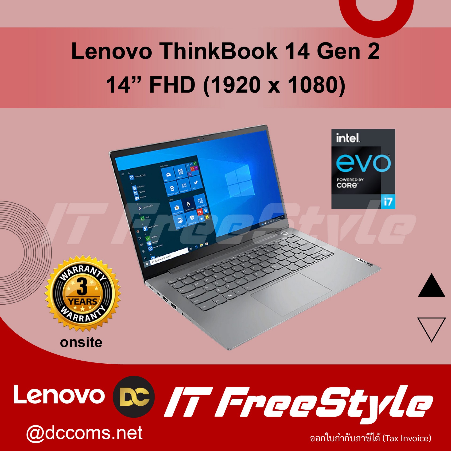 LENOVO THINKBOOK 14 GEN 2 14 FHD