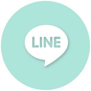 ติดต่อเรา