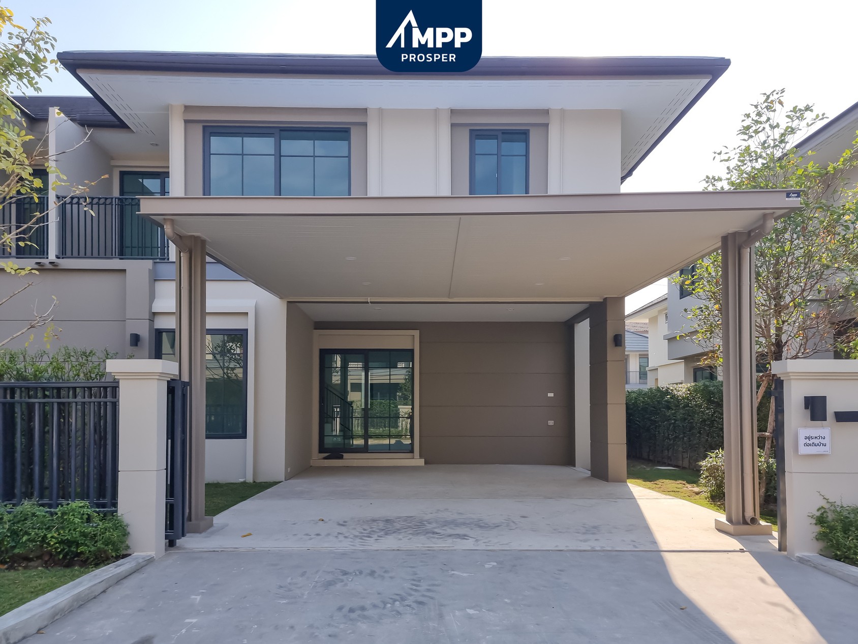 ตัวอย่างผลงาน